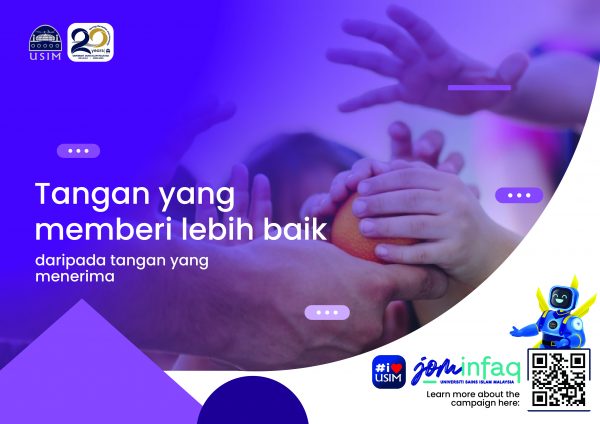 I Love USIM ( Gelombang Ketiga) – BAHAGIAN HAL EHWAL PELAJAR (BHEP)