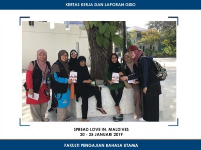 Kertas kerja dan Laporan 2019 (Maldives) – BAHAGIAN HAL EHWAL PELAJAR ...
